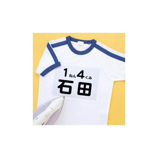 ※お届け地域により、別途運賃がかかる場合やお届けできない場合がございますので、お問い合わせ下さい。