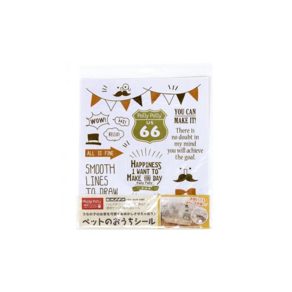 ※お届け地域により、別途運賃がかかる場合やお届けできない場合がございますので、お問い合わせ下さい。