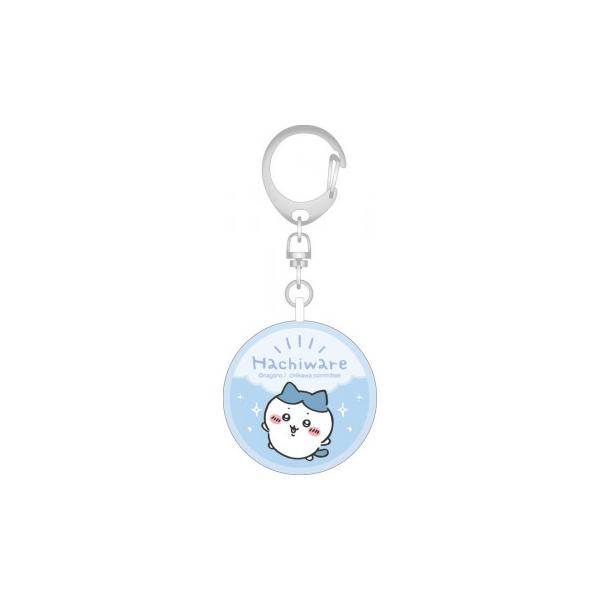 ※お届け地域により、別途運賃がかかる場合やお届けできない場合がございますので、お問い合わせ下さい。