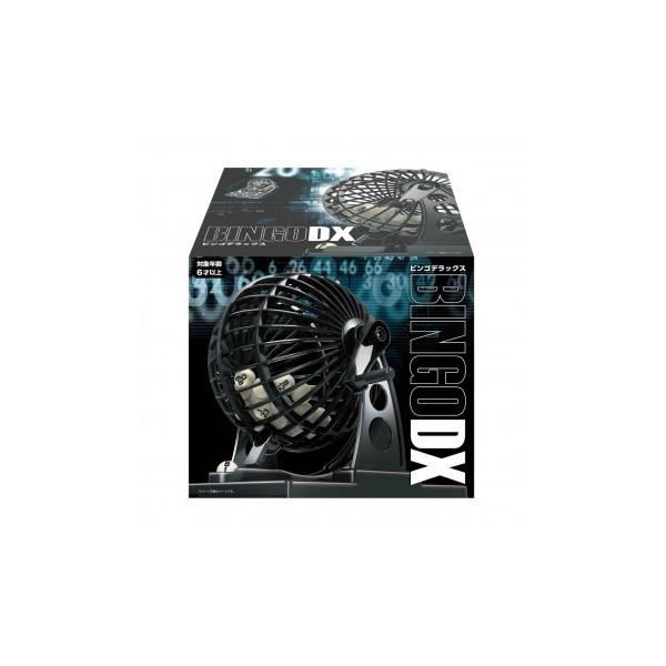 ※お届け地域により、別途運賃がかかる場合やお届けできない場合がございますので、お問い合わせ下さい。