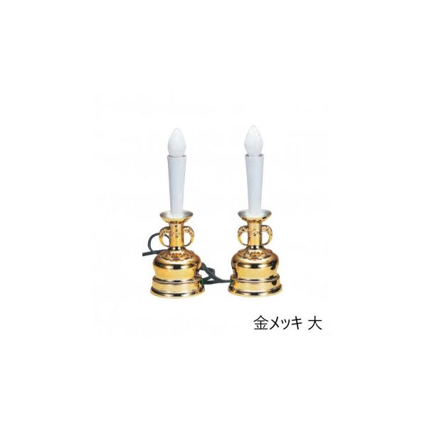 ※お届け地域により、別途運賃がかかる場合やお届けできない場合がございますので、お問い合わせ下さい。