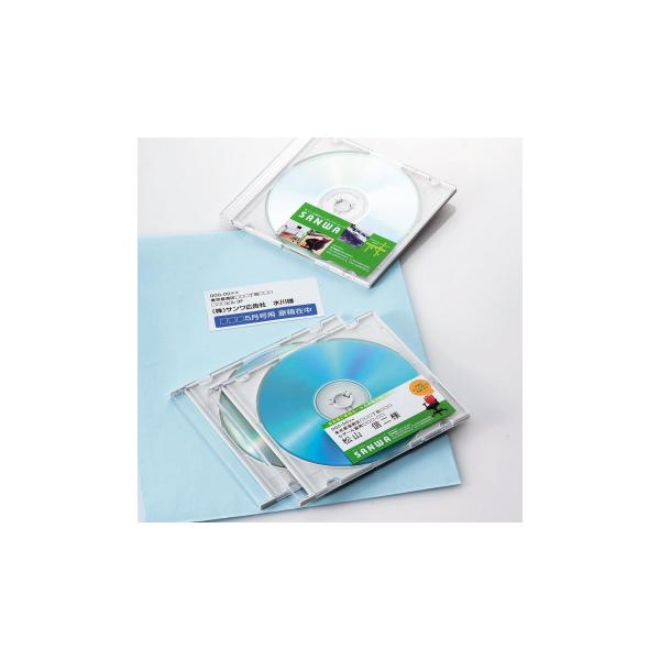 ※お届け地域により、別途運賃がかかる場合やお届けできない場合がございますので、お問い合わせ下さい。