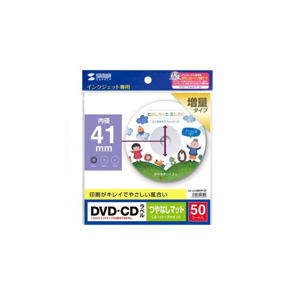 ※お届け地域により、別途運賃がかかる場合やお届けできない場合がございますので、お問い合わせ下さい。