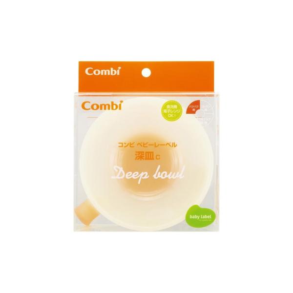 ※お届け地域により、別途運賃がかかる場合やお届けできない場合がございますので、お問い合わせ下さい。