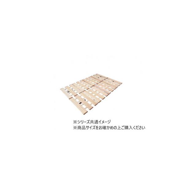 ※お届け地域により、別途運賃がかかる場合やお届けできない場合がございますので、お問い合わせ下さい。
