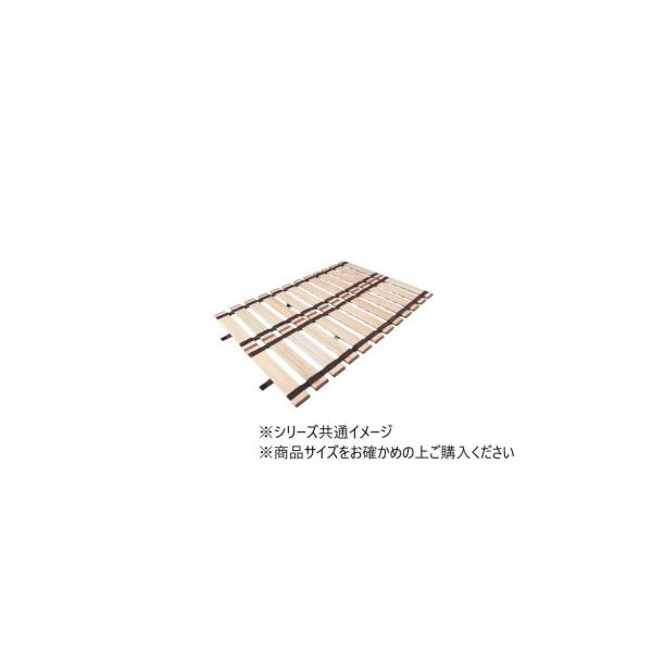 ※お届け地域により、別途運賃がかかる場合やお届けできない場合がございますので、お問い合わせ下さい。