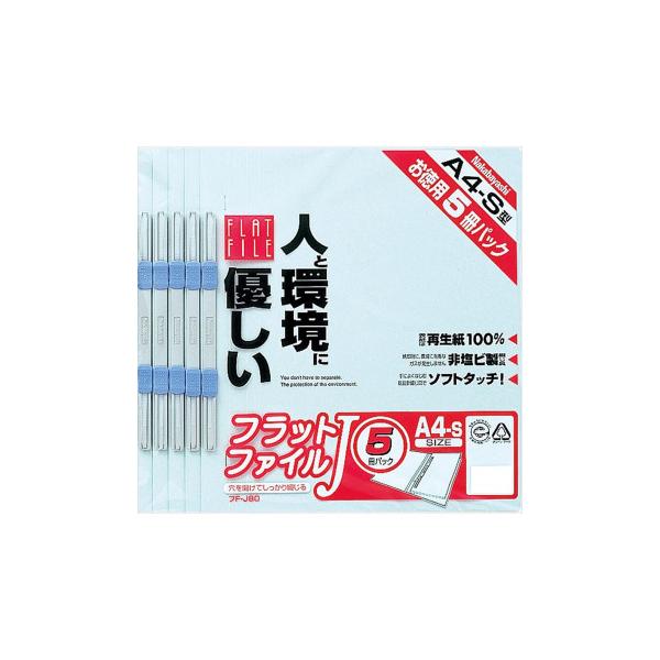 ※お届け地域により、別途運賃がかかる場合やお届けできない場合がございますので、お問い合わせ下さい。