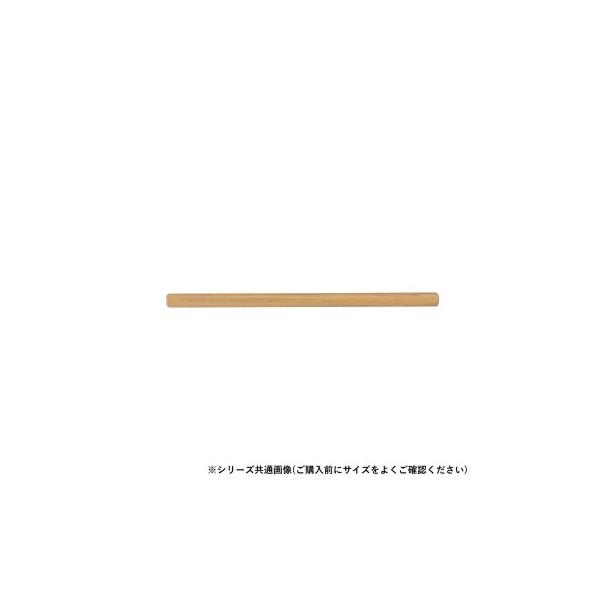 ※お届け地域により、別途運賃がかかる場合やお届けできない場合がございますので、お問い合わせ下さい。