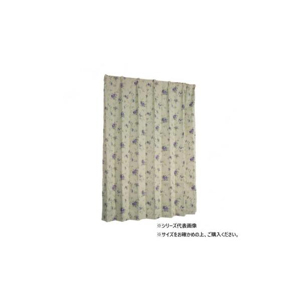 ※お届け地域により、別途運賃がかかる場合やお届けできない場合がございますので、お問い合わせ下さい。