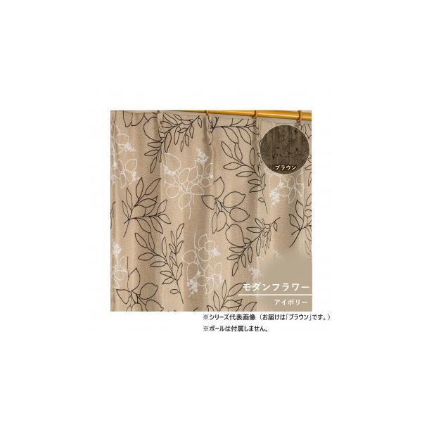 ※お届け地域により、別途運賃がかかる場合やお届けできない場合がございますので、お問い合わせ下さい。