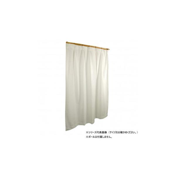 ※お届け地域により、別途運賃がかかる場合やお届けできない場合がございますので、お問い合わせ下さい。