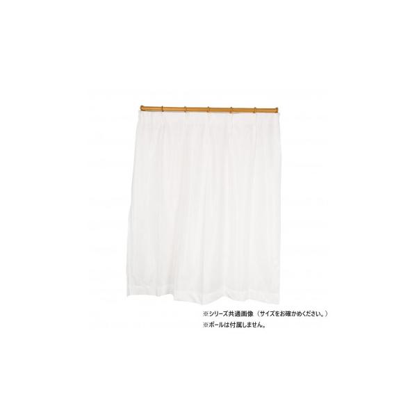 ※お届け地域により、別途運賃がかかる場合やお届けできない場合がございますので、お問い合わせ下さい。