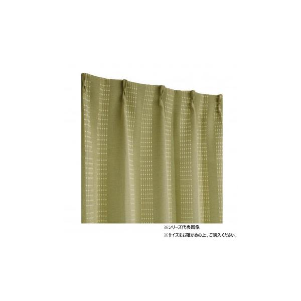 ※お届け地域により、別途運賃がかかる場合やお届けできない場合がございますので、お問い合わせ下さい。