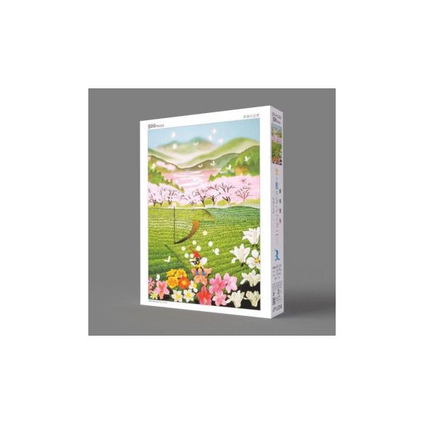 ※お届け地域により、別途運賃がかかる場合やお届けできない場合がございますので、お問い合わせ下さい。