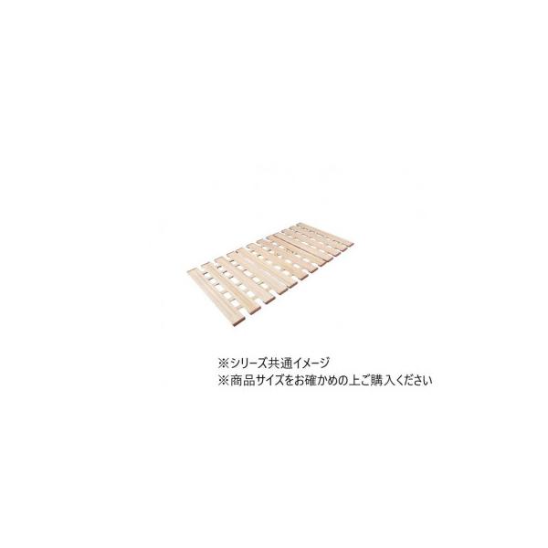 ※お届け地域により、別途運賃がかかる場合やお届けできない場合がございますので、お問い合わせ下さい。