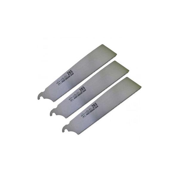 ※お届け地域により、別途運賃がかかる場合やお届けできない場合がございますので、お問い合わせ下さい。