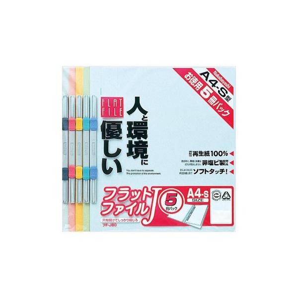※お届け地域により、別途運賃がかかる場合やお届けできない場合がございますので、お問い合わせ下さい。