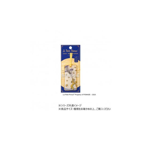 ※お届け地域により、別途運賃がかかる場合やお届けできない場合がございますので、お問い合わせ下さい。