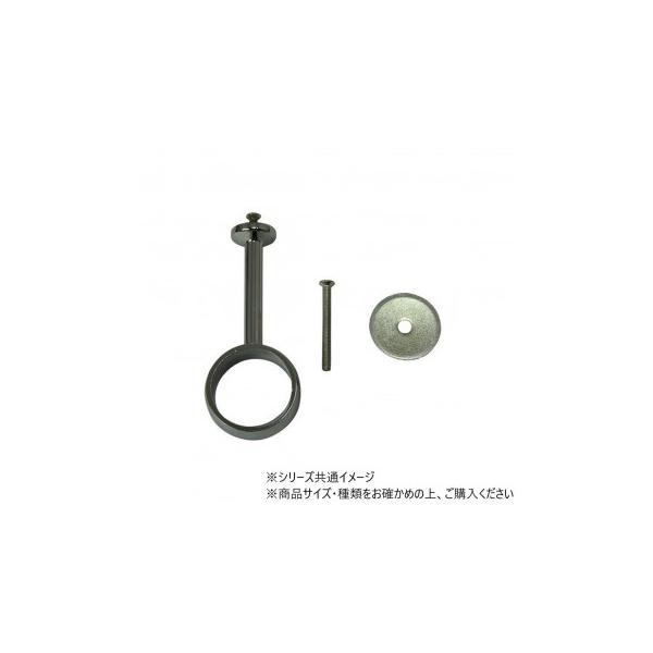 ※お届け地域により、別途運賃がかかる場合やお届けできない場合がございますので、お問い合わせ下さい。