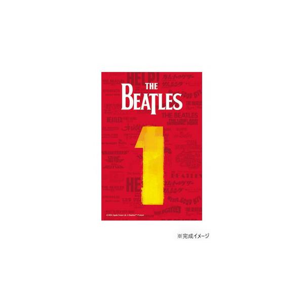 ※お届け地域により、別途運賃がかかる場合やお届けできない場合がございますので、お問い合わせ下さい。