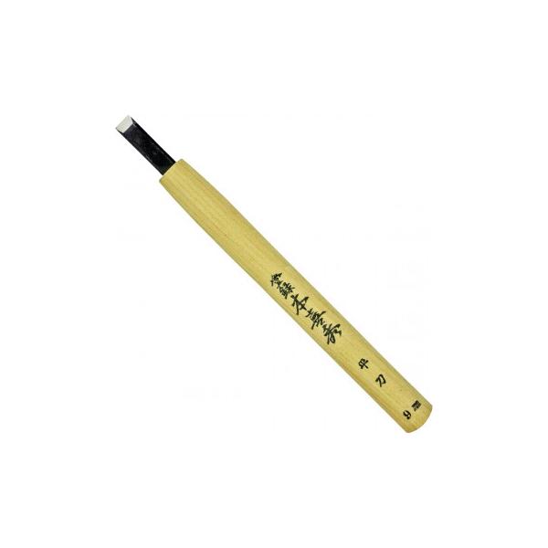 ※お届け地域により、別途運賃がかかる場合やお届けできない場合がございますので、お問い合わせ下さい。