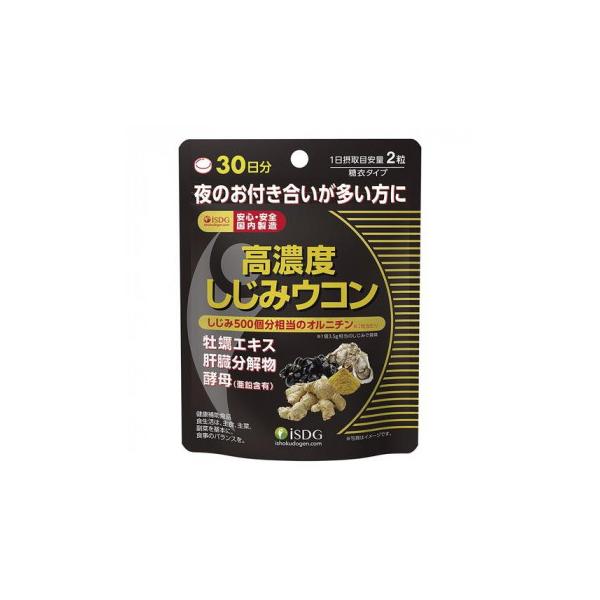 ※お届け地域により、別途運賃がかかる場合やお届けできない場合がございますので、お問い合わせ下さい。