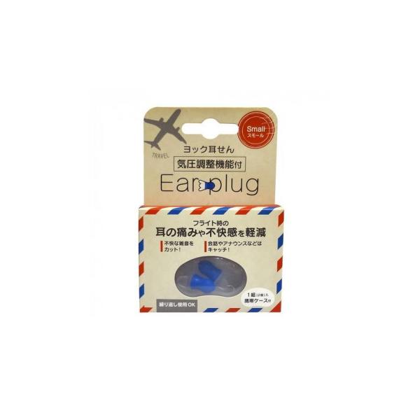 ※お届け地域により、別途運賃がかかる場合やお届けできない場合がございますので、お問い合わせ下さい。