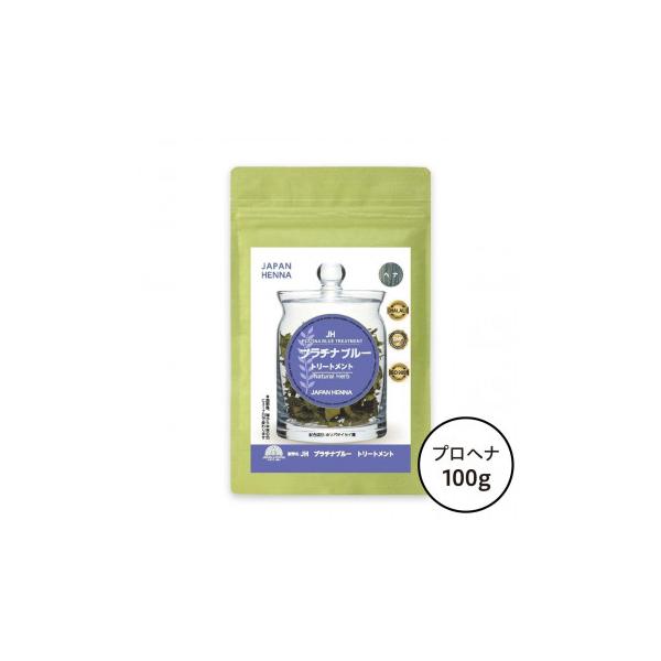 ※お届け地域により、別途運賃がかかる場合やお届けできない場合がございますので、お問い合わせ下さい。