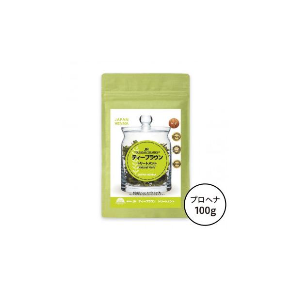 ※お届け地域により、別途運賃がかかる場合やお届けできない場合がございますので、お問い合わせ下さい。