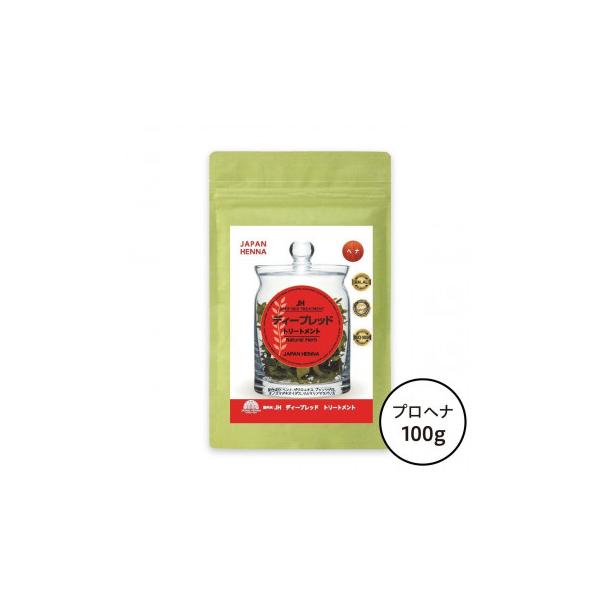 ※お届け地域により、別途運賃がかかる場合やお届けできない場合がございますので、お問い合わせ下さい。