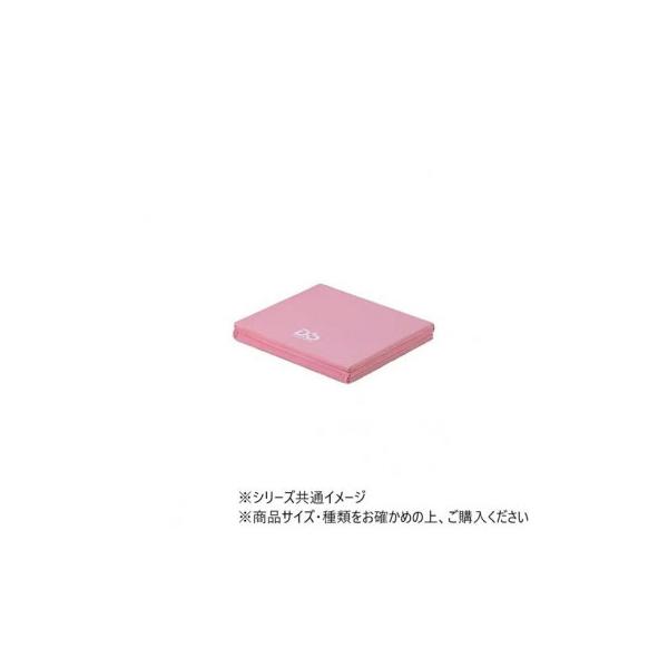 ※お届け地域により、別途運賃がかかる場合やお届けできない場合がございますので、お問い合わせ下さい。