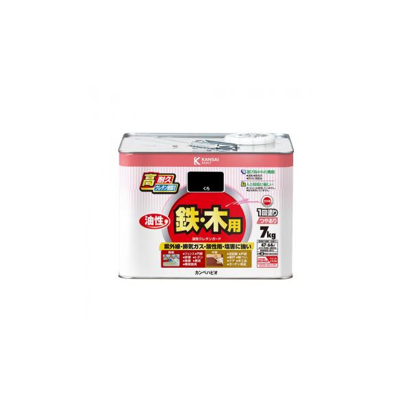 ※お届け地域により、別途運賃がかかる場合やお届けできない場合がございますので、お問い合わせ下さい。