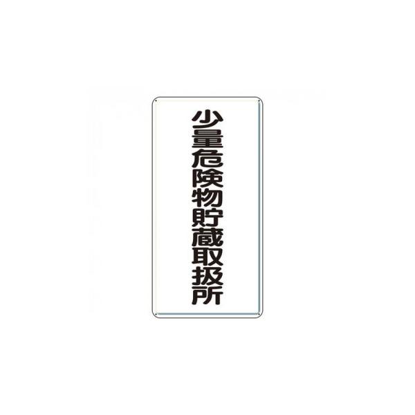 ※お届け地域により、別途運賃がかかる場合やお届けできない場合がございますので、お問い合わせ下さい。