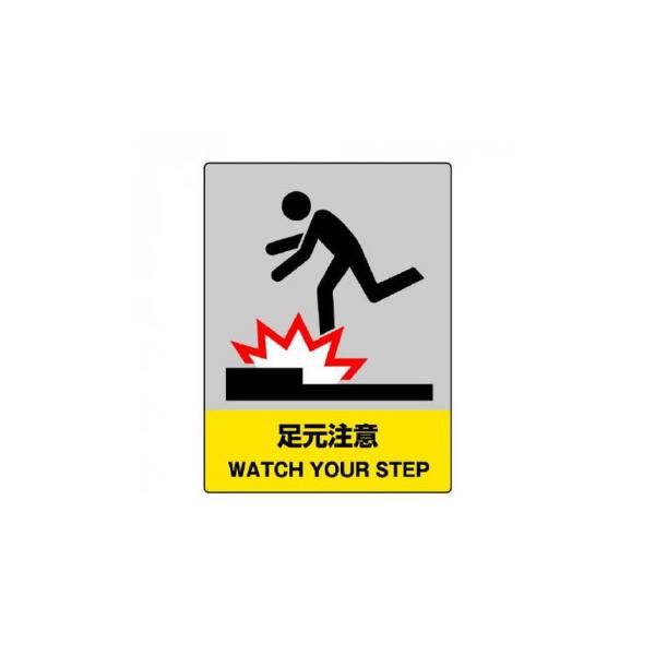 ※お届け地域により、別途運賃がかかる場合やお届けできない場合がございますので、お問い合わせ下さい。