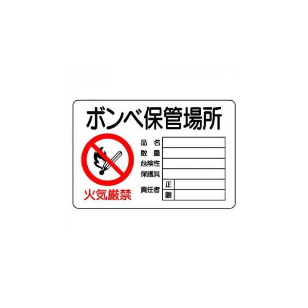 ※お届け地域により、別途運賃がかかる場合やお届けできない場合がございますので、お問い合わせ下さい。