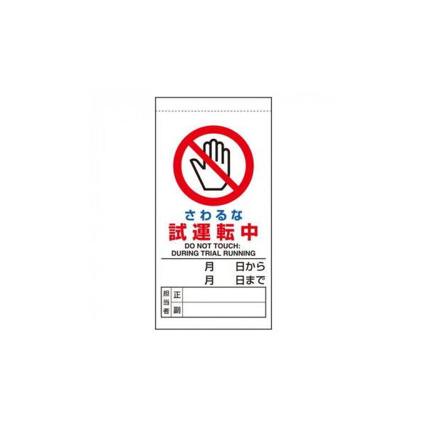※お届け地域により、別途運賃がかかる場合やお届けできない場合がございますので、お問い合わせ下さい。
