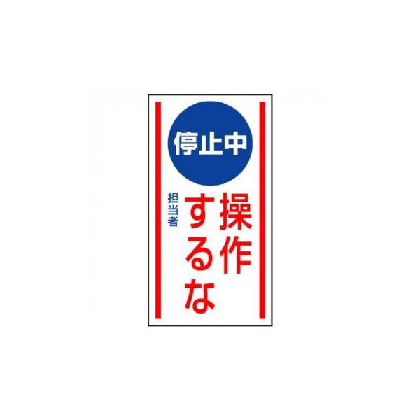 ※お届け地域により、別途運賃がかかる場合やお届けできない場合がございますので、お問い合わせ下さい。