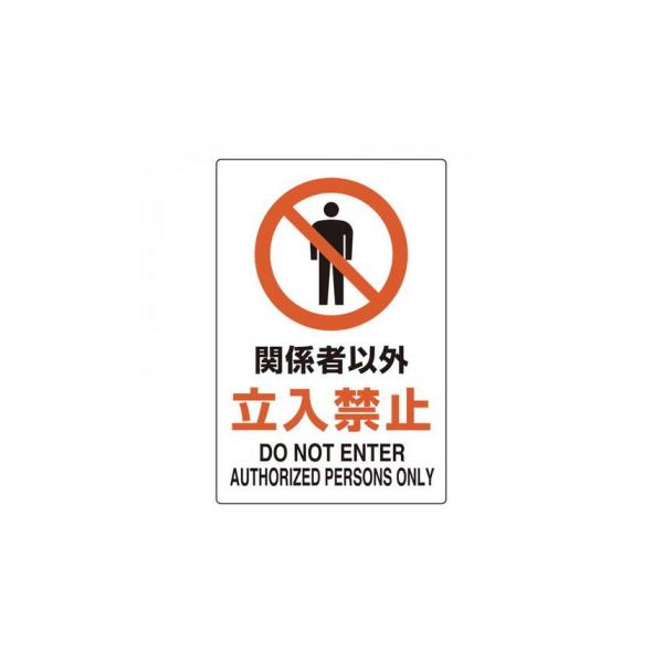 ※お届け地域により、別途運賃がかかる場合やお届けできない場合がございますので、お問い合わせ下さい。
