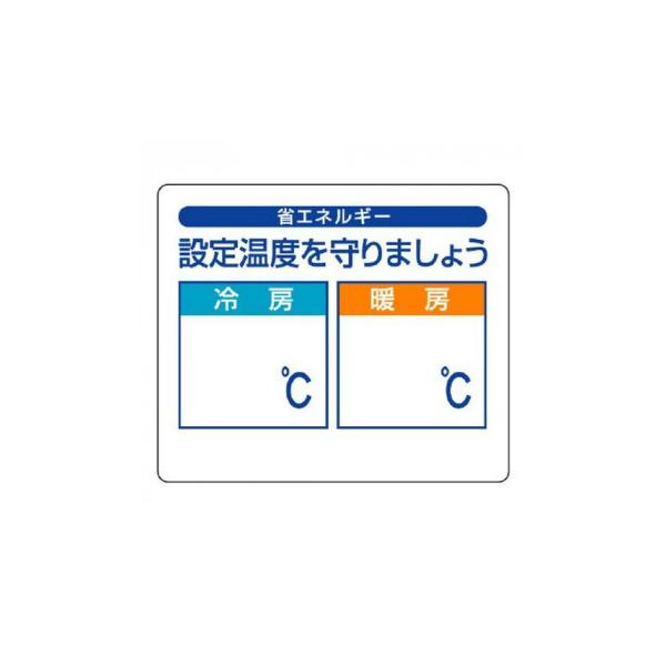 ※お届け地域により、別途運賃がかかる場合やお届けできない場合がございますので、お問い合わせ下さい。