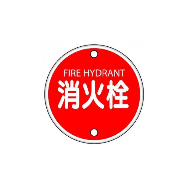 ※お届け地域により、別途運賃がかかる場合やお届けできない場合がございますので、お問い合わせ下さい。