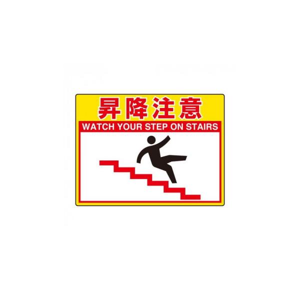 ※お届け地域により、別途運賃がかかる場合やお届けできない場合がございますので、お問い合わせ下さい。