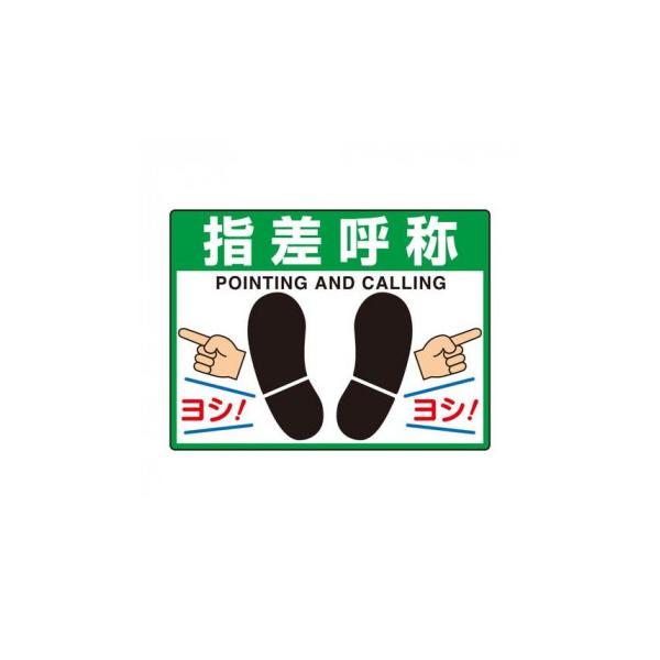 ※お届け地域により、別途運賃がかかる場合やお届けできない場合がございますので、お問い合わせ下さい。