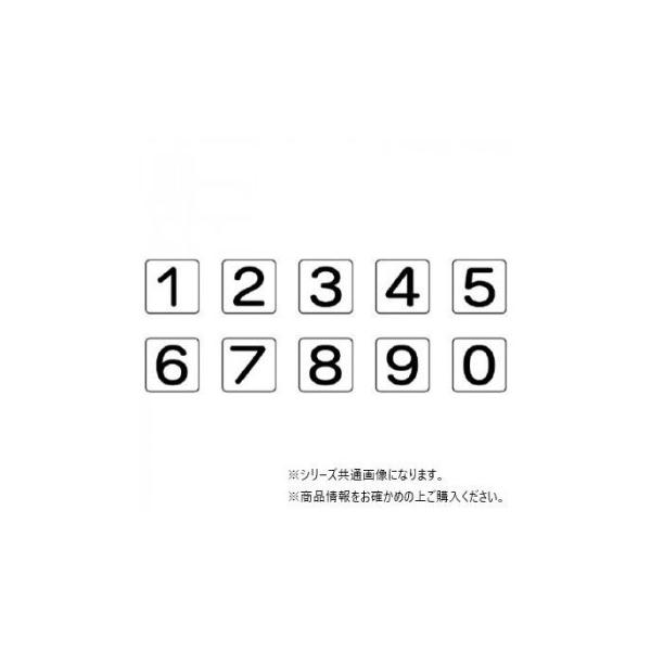 ※お届け地域により、別途運賃がかかる場合やお届けできない場合がございますので、お問い合わせ下さい。