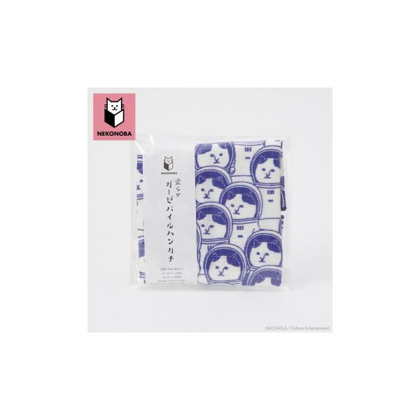 ※お届け地域により、別途運賃がかかる場合やお届けできない場合がございますので、お問い合わせ下さい。
