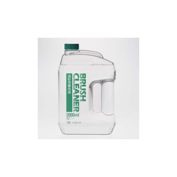 ※お届け地域により、別途運賃がかかる場合やお届けできない場合がございますので、お問い合わせ下さい。