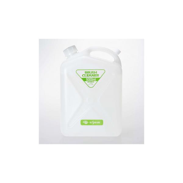 ※お届け地域により、別途運賃がかかる場合やお届けできない場合がございますので、お問い合わせ下さい。