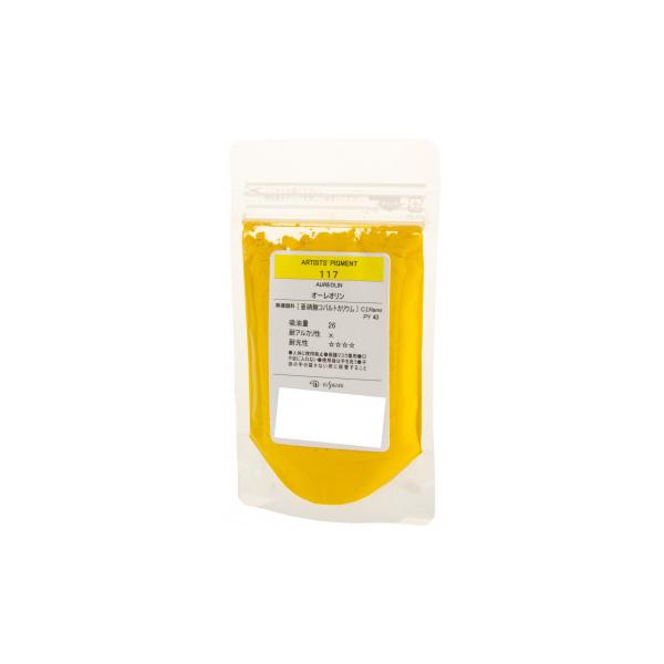 ※お届け地域により、別途運賃がかかる場合やお届けできない場合がございますので、お問い合わせ下さい。