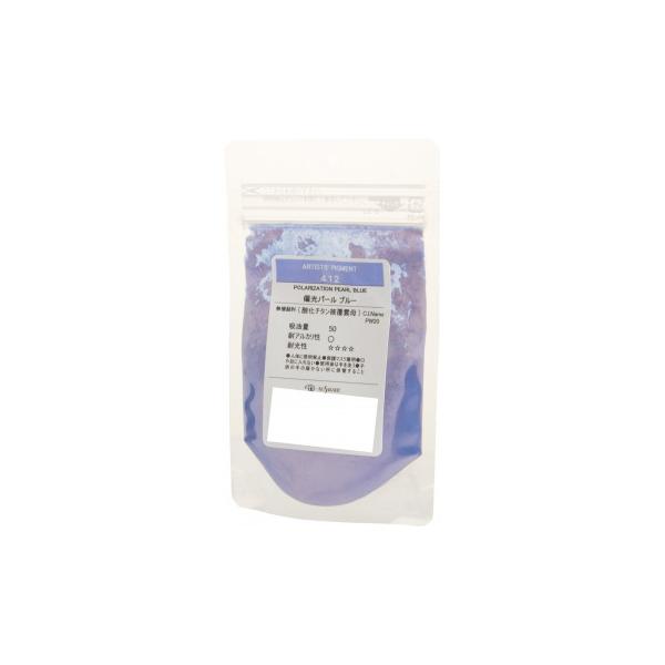 ※お届け地域により、別途運賃がかかる場合やお届けできない場合がございますので、お問い合わせ下さい。