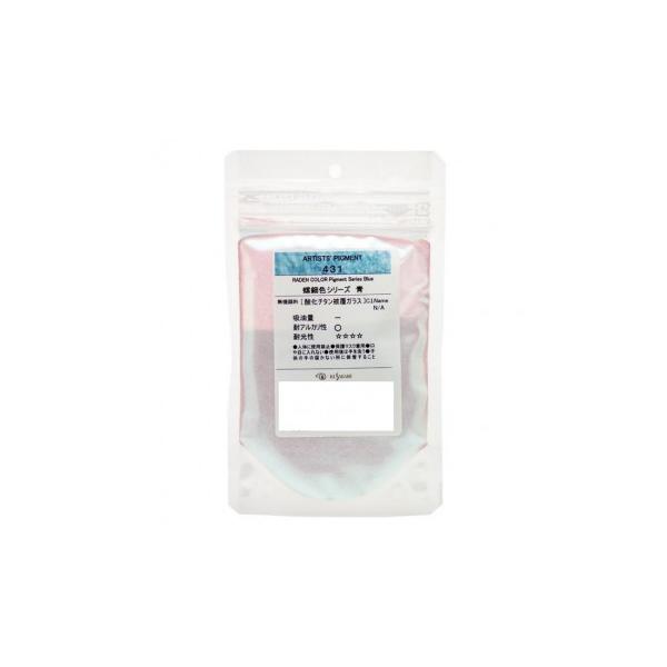 ※お届け地域により、別途運賃がかかる場合やお届けできない場合がございますので、お問い合わせ下さい。