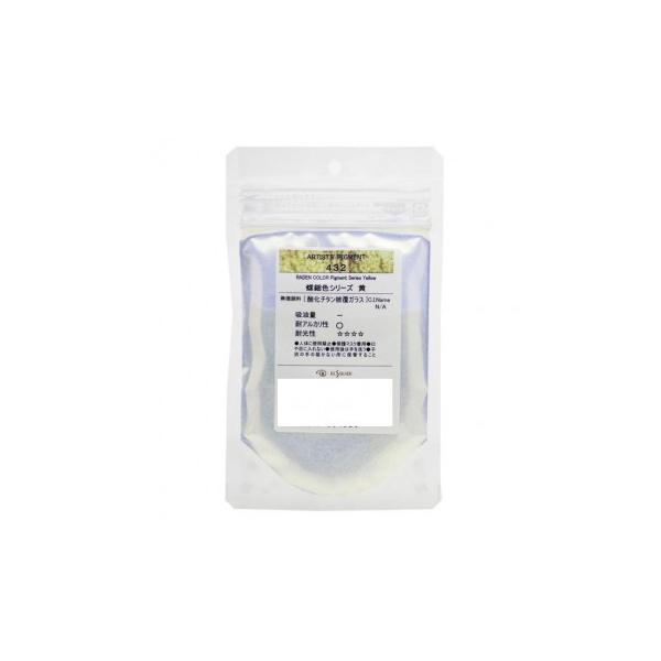 ※お届け地域により、別途運賃がかかる場合やお届けできない場合がございますので、お問い合わせ下さい。